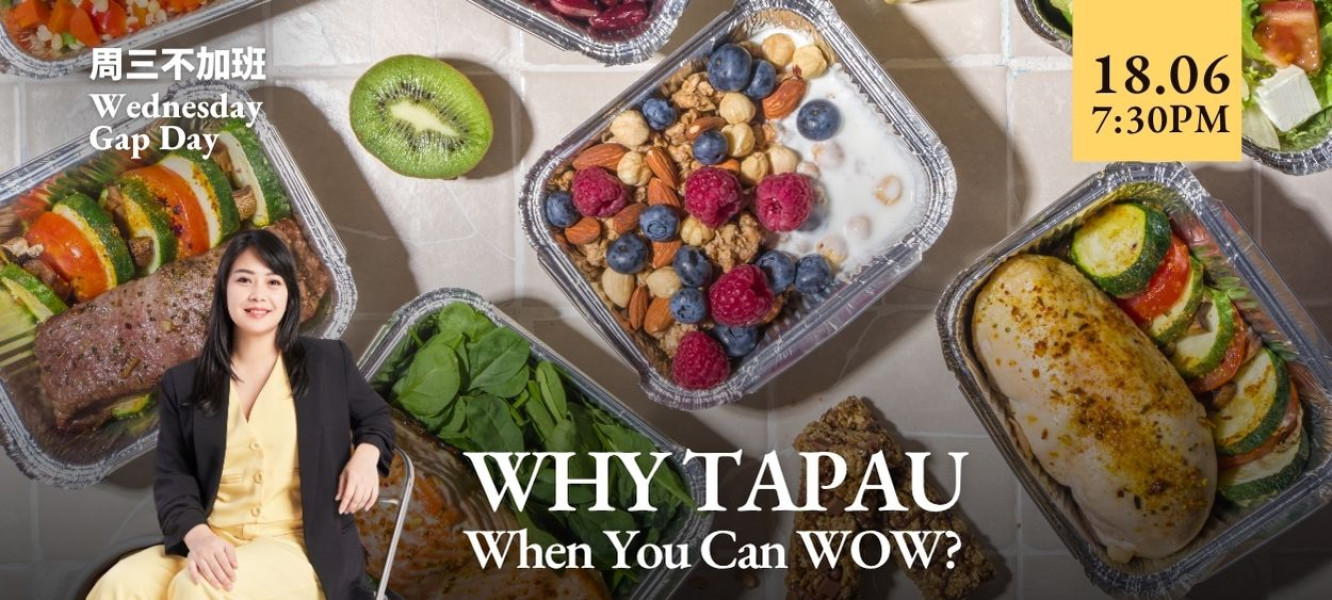 Why TAPAU When You Can WOW? - CloudJoi