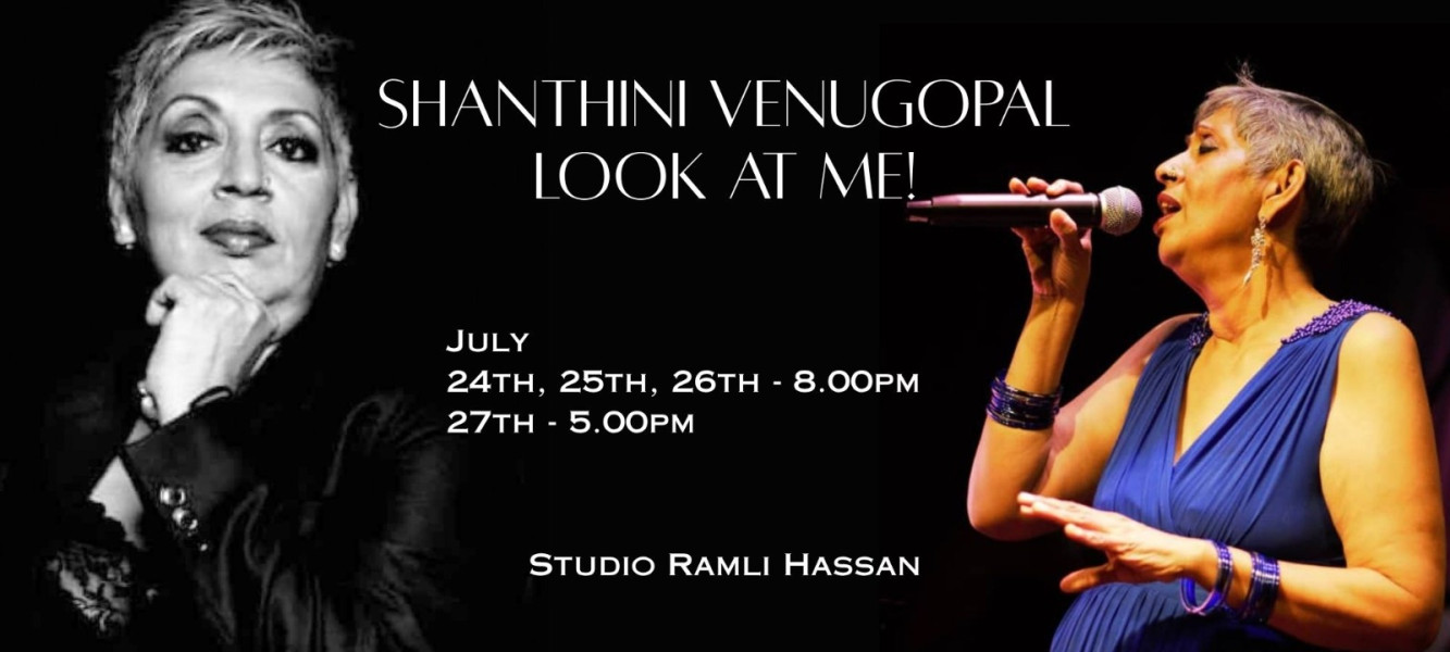 Shanthini Venugopal: Look at Me! - CloudJoi