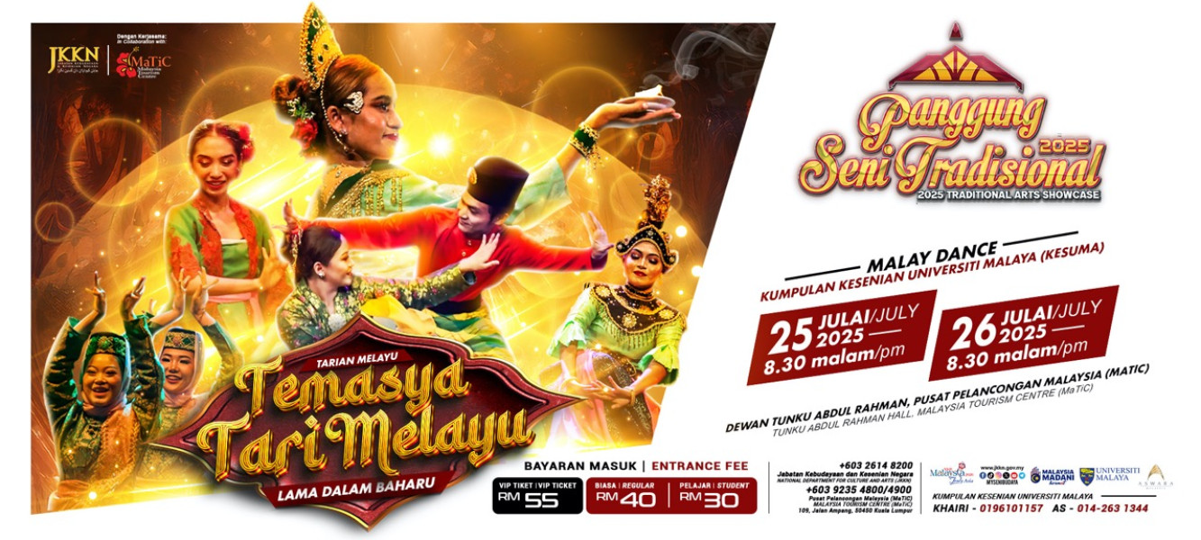 Temasya Tari Melayu: Lama Dalam Baharu - CloudJoi