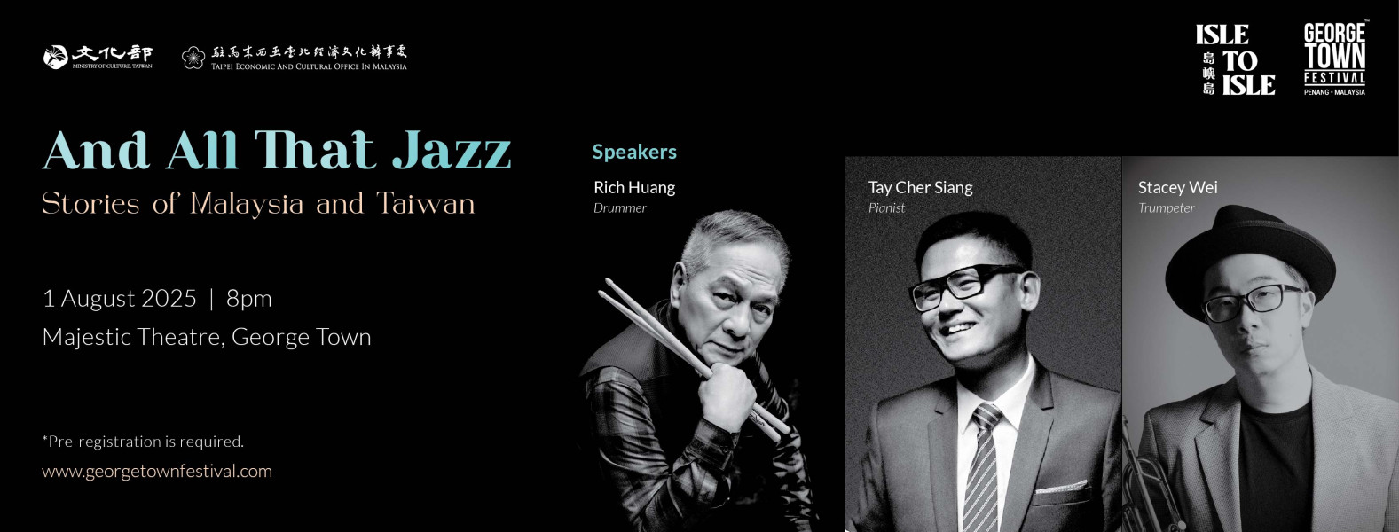 [Talk] And All That Jazz—Stories of Malaysia and Taiwan - CloudJoi