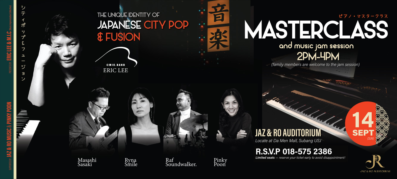 🎹 Masterclass with Eric Lee 🎵 Experience the Unique Identity of ...