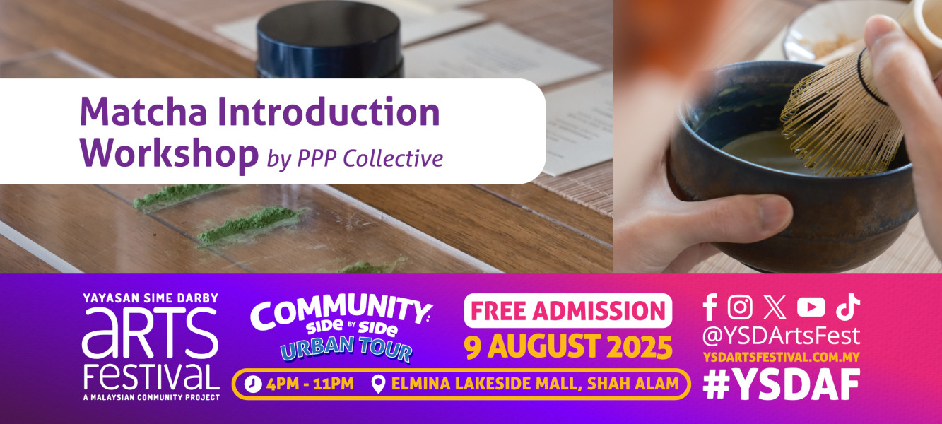 Matcha Introduction Workshop - CloudJoi