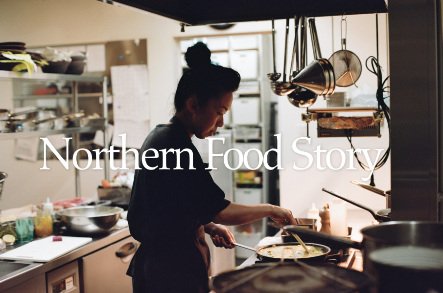 JFF 2025 Special Screening: Northern Food Story - CloudJoi