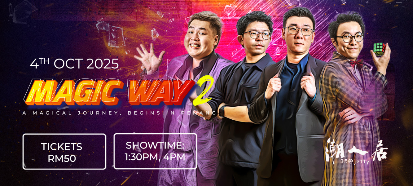 MAGIC WAY: October Mystery - CloudJoi