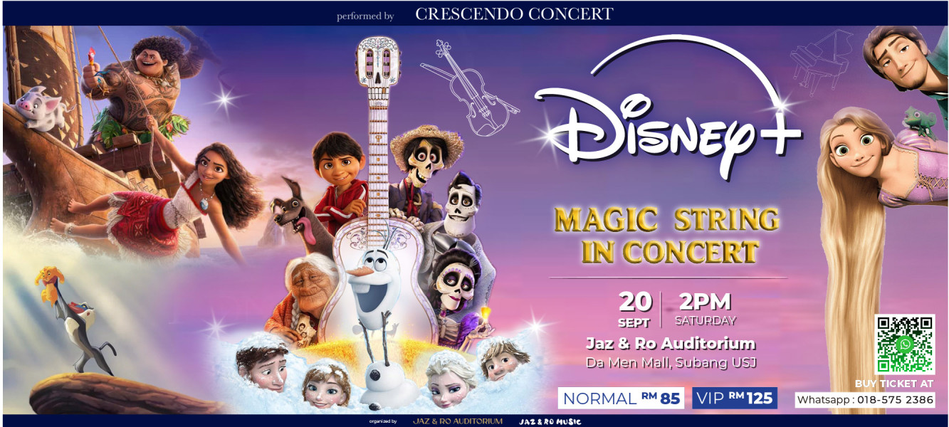 Disney - Magic String in Concert - CloudJoi