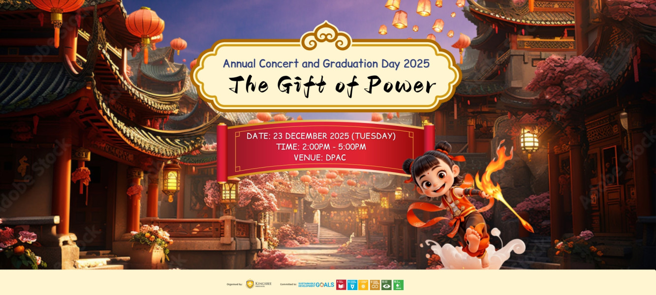 The Gift of Power - CloudJoi