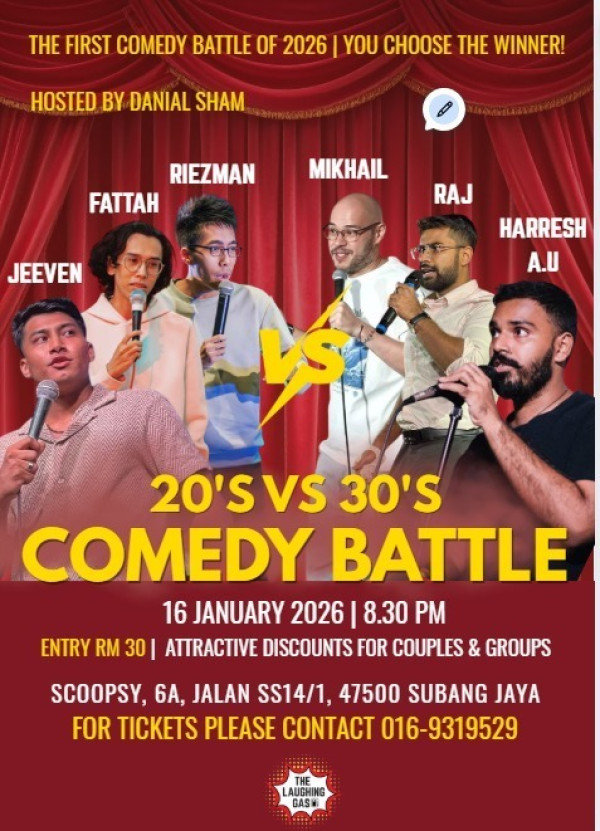 Love In The City - CloudJoi