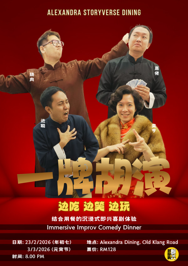 Best Comedy Shows and Ticketing in Town - CloudJoi