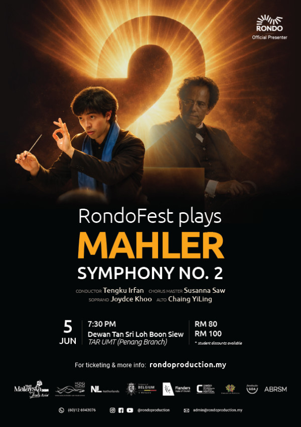 RondoFest plays Mahler 2 - CloudJoi