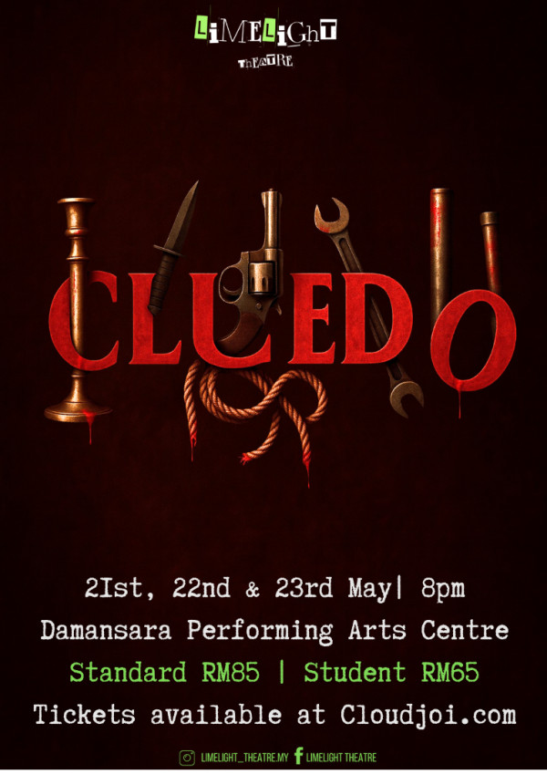 Theatre, DPAC, Empire Damansara, Selangor - CloudJoi