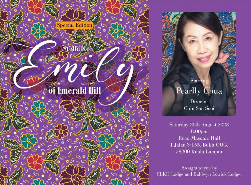 Emily of Emerald Hill - CloudJoi