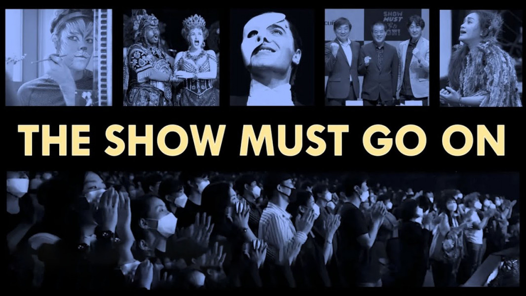 The Show Must Go ON - CloudJoi