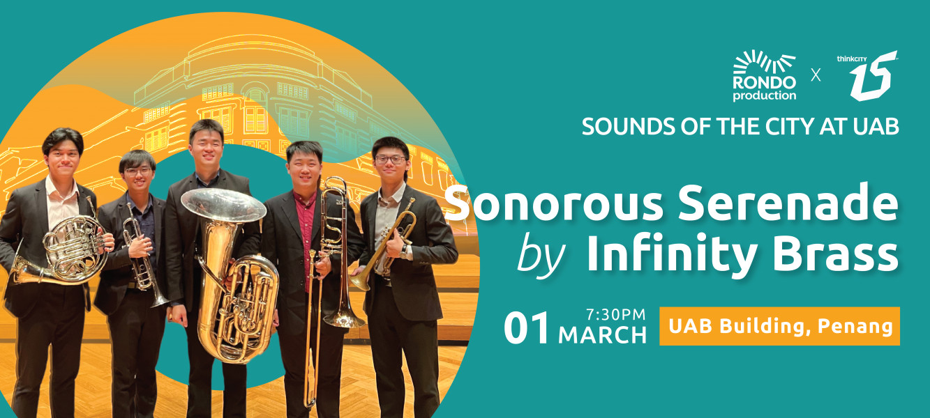 Sounds of the City at UAB: Sonorous Serenade by Infinity Brass - CloudJoi